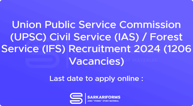 Civil Services (IAS) Mains Exam Result Announced For UPSC Civil Service ... Civil Services (IAS) Mains Exam Result Announced For UPSC Civil Service ...