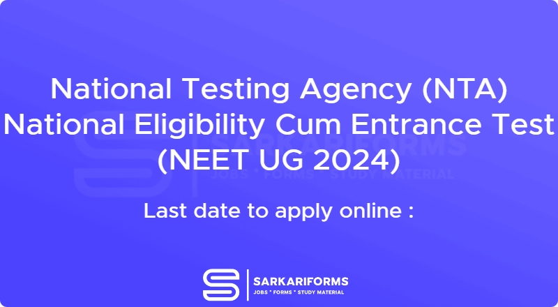 Result Announced For National Testing Agency (NTA) National Eligibility ...