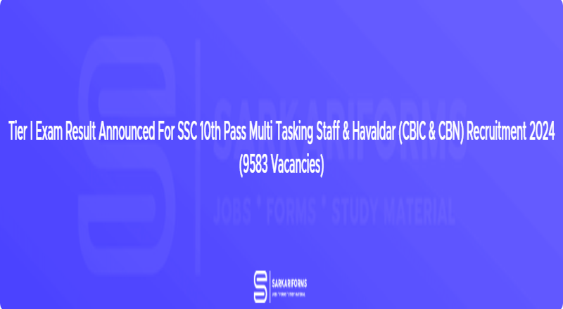 Tier I Exam Result Announced For SSC 10th Pass Multi Tasking Staff ...